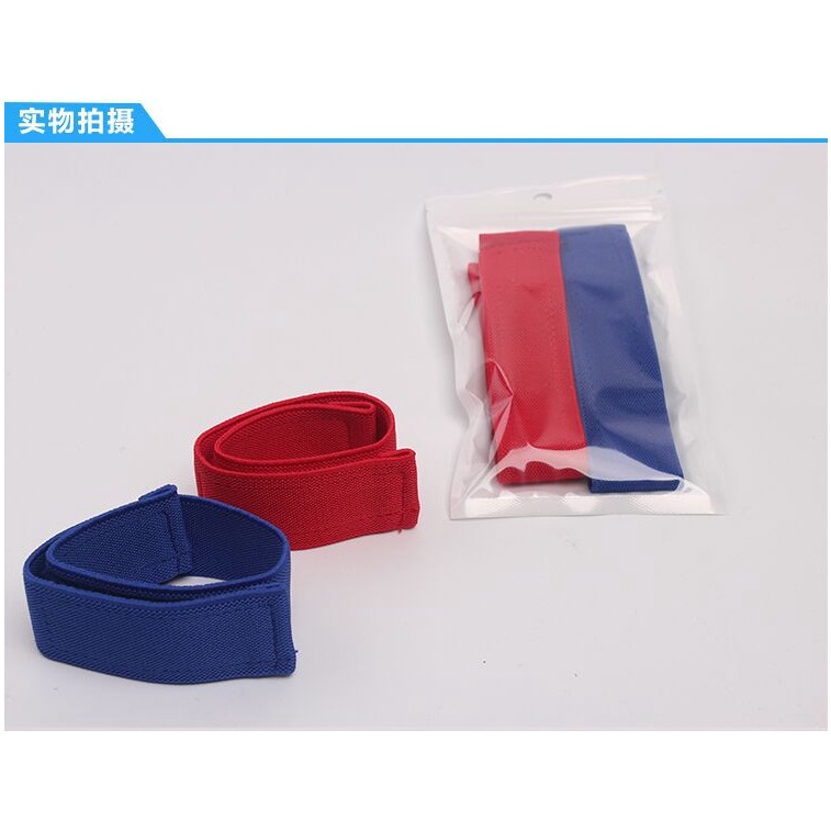 2Pcs Hemodialysis Elastic Tourniquet Red Blue Pressure Pulse Dialysis ...