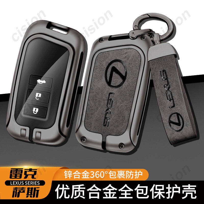 Zinc Alloy Metal Genuine Leather Smart Remote Car Key Case Cover Shell ...