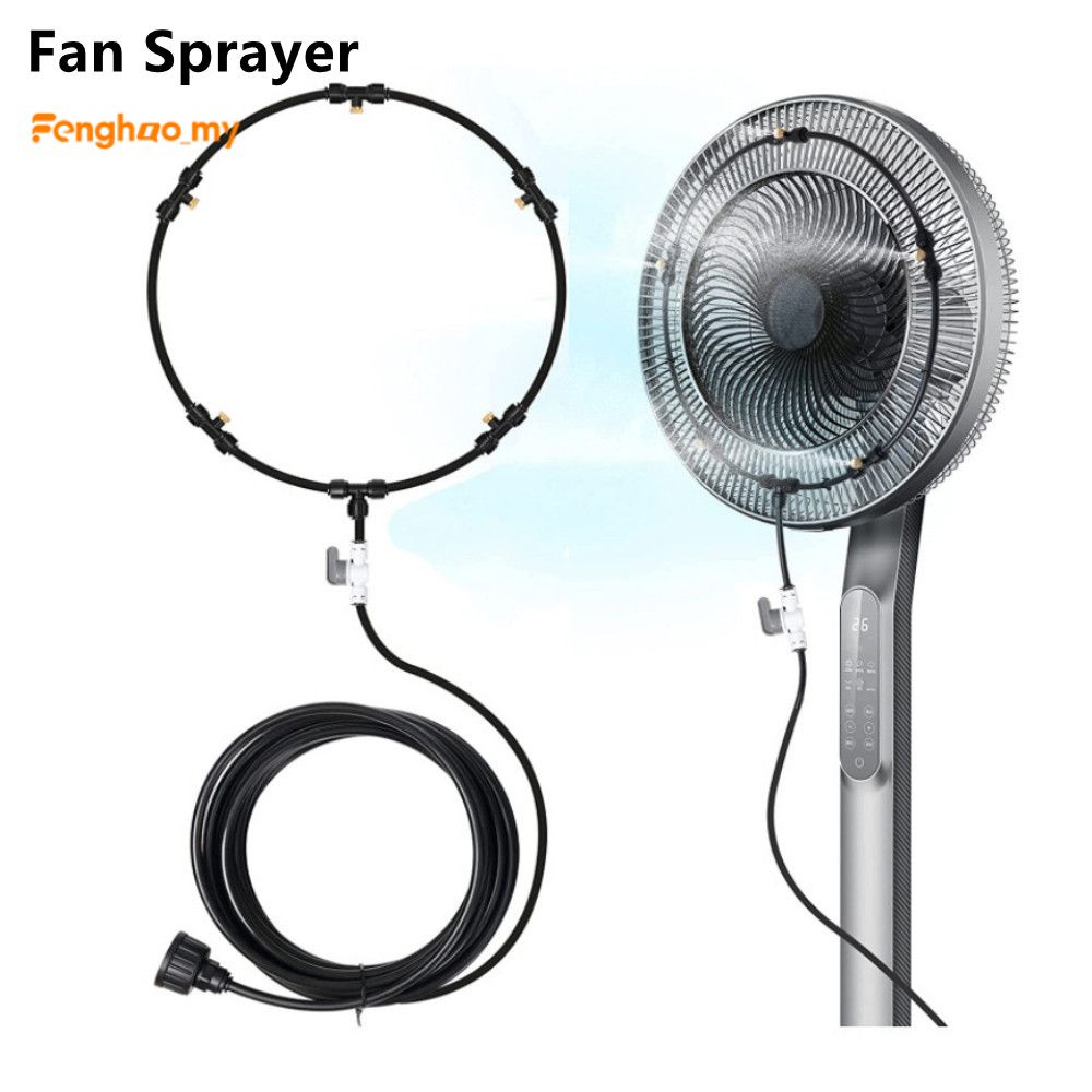 . Fan Sprayer Kit 8m Fog Line + 6 Nozzles Outdoor Patio Outdoor Garden ...
