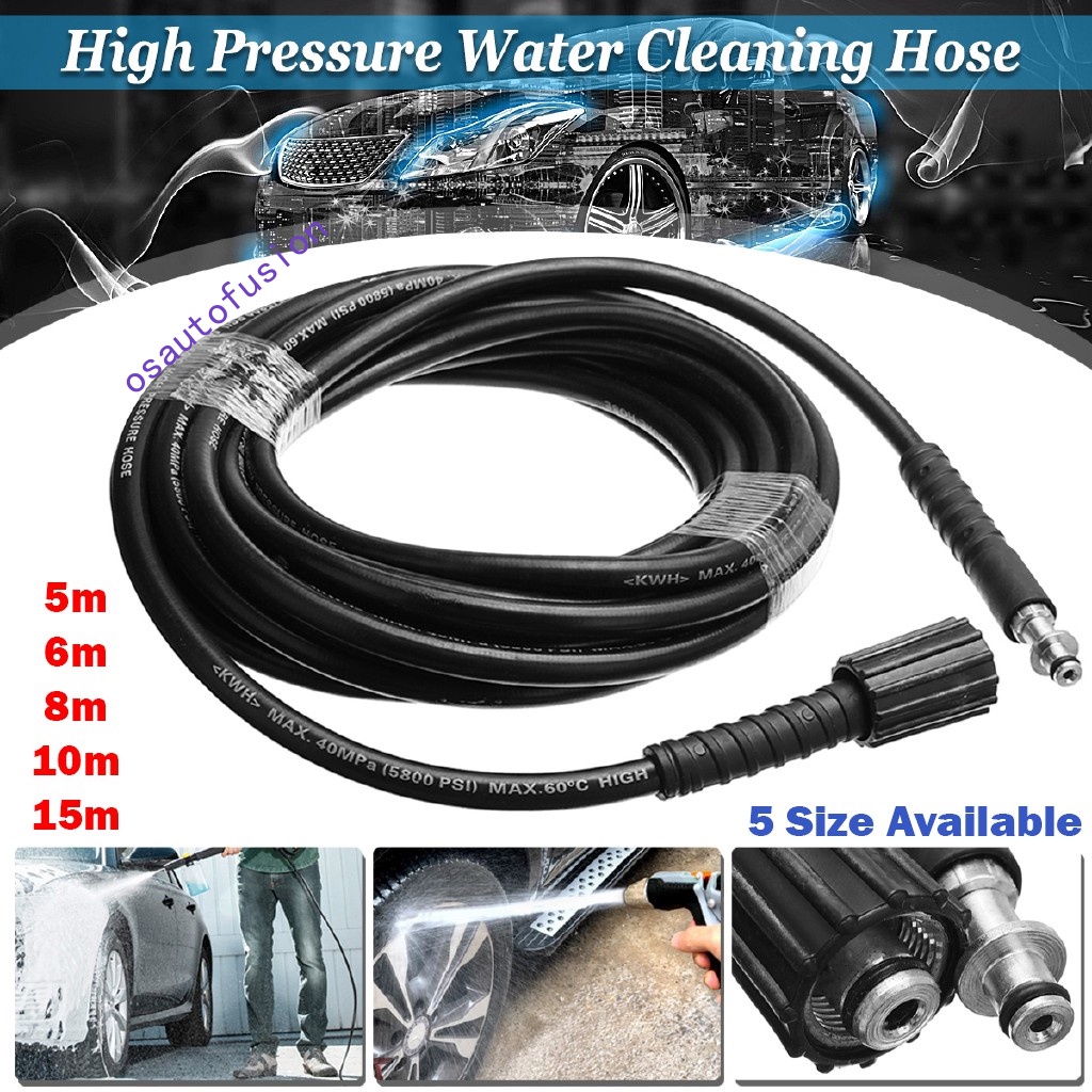 [Stok Sedia] Karcher K2 K3 K4 K5 5M 6M 8M 10M 15M High Pressure Washer Water Cleaning Hose ...