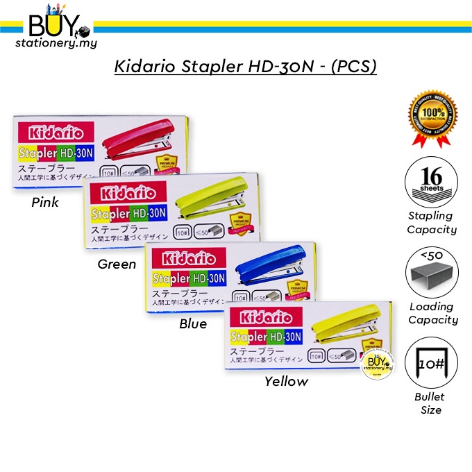 Kidario Stapler HD-30N - (PCS) | Shopee Malaysia