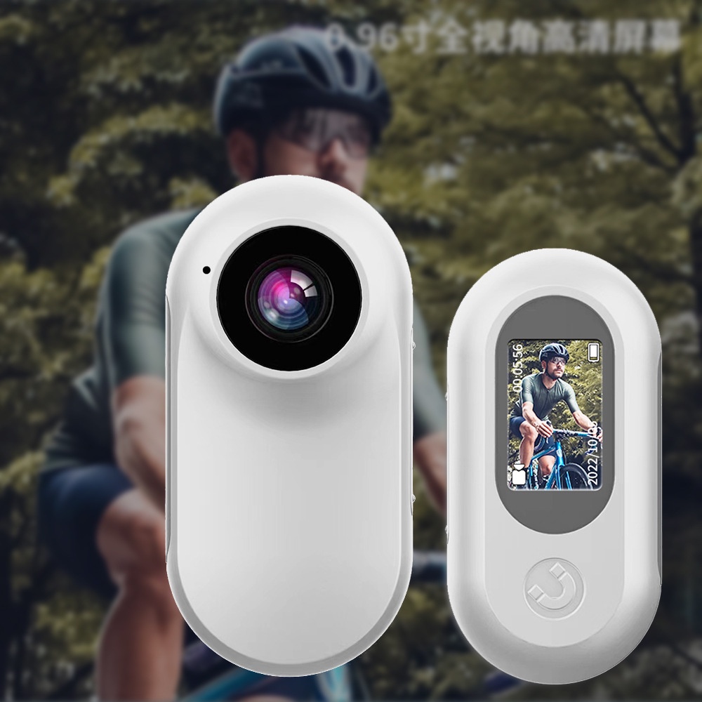 Outdoor Recorder Camera Sports Camera Driving Recorder Field Camera ...