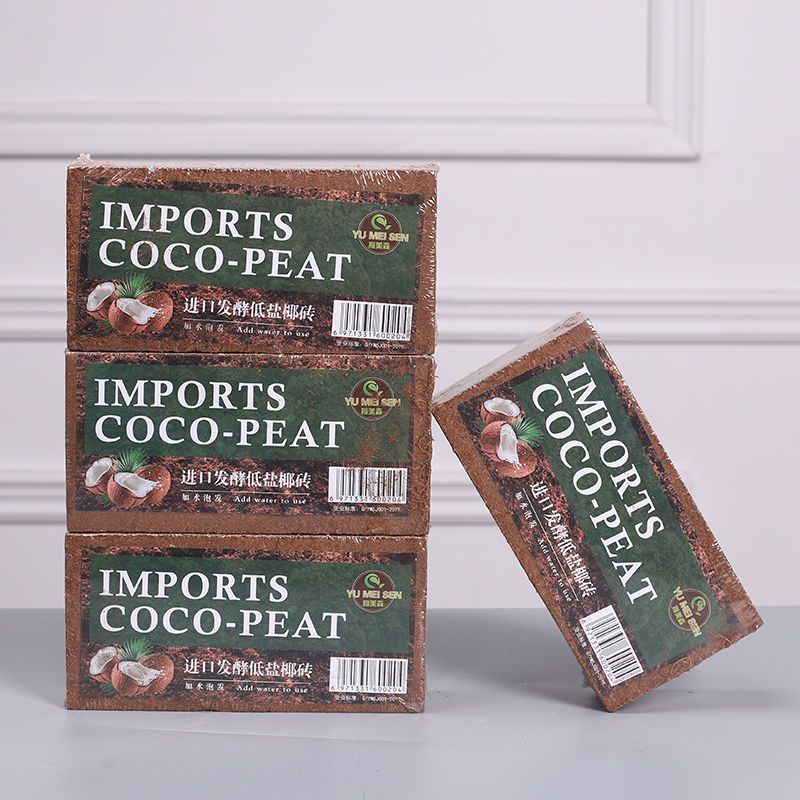 Coconut Shell Brick Nutrient Soil General-Purpose Soil Coconut Bran ...
