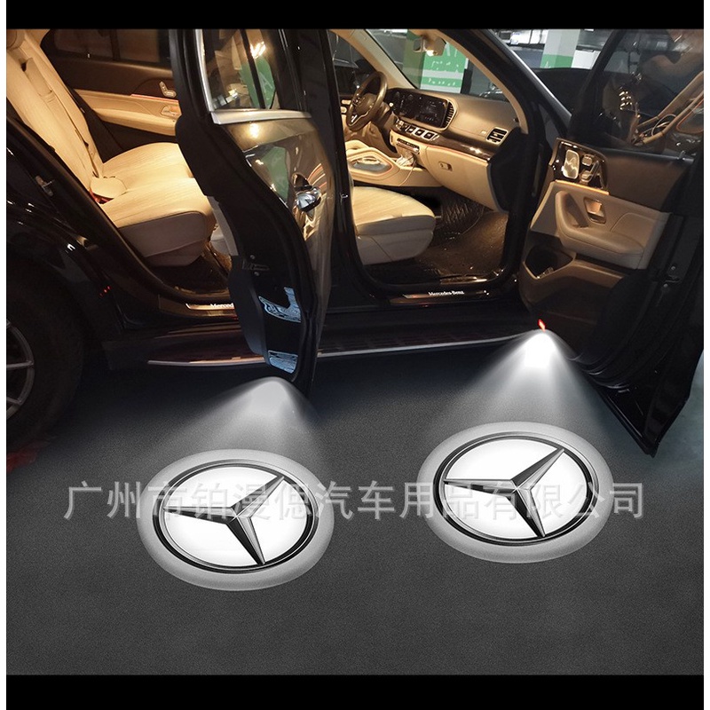 Malaysia Mercedes Car Door Welcome Light Laser Projection Ghost Shadow ...