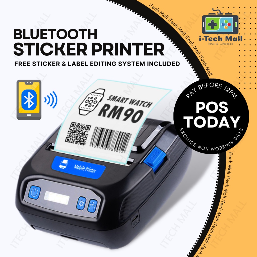 Portable Barcode Printer Sticker Label Maker Price Tag Inkless Machine ...