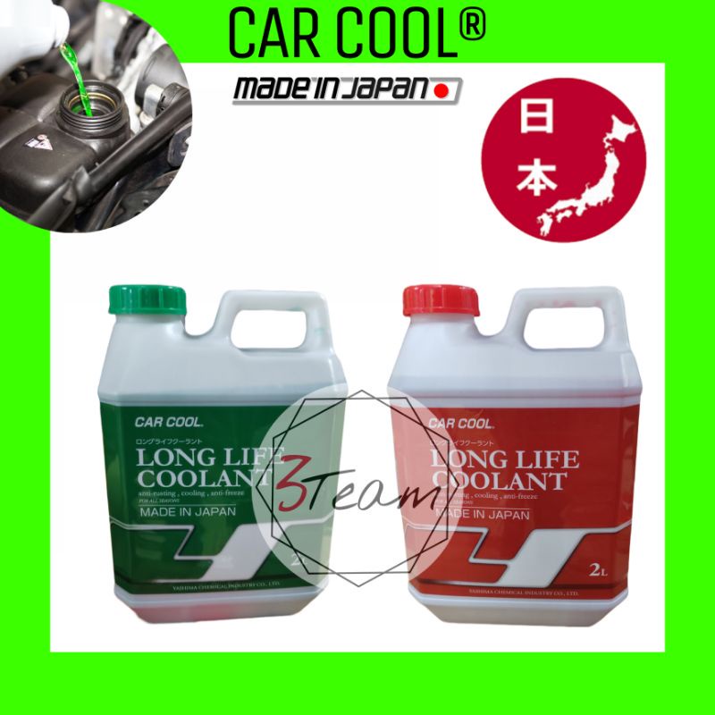 CAR COOL LONG LIFE COOLANT 2L 100% Made In Japan | Shopee Malaysia