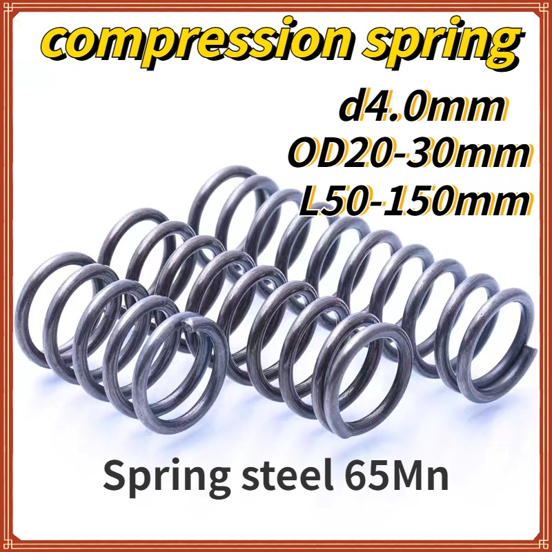 Wire diameter 4.0mm compression spring outer diameter 20-30mm length 50 ...