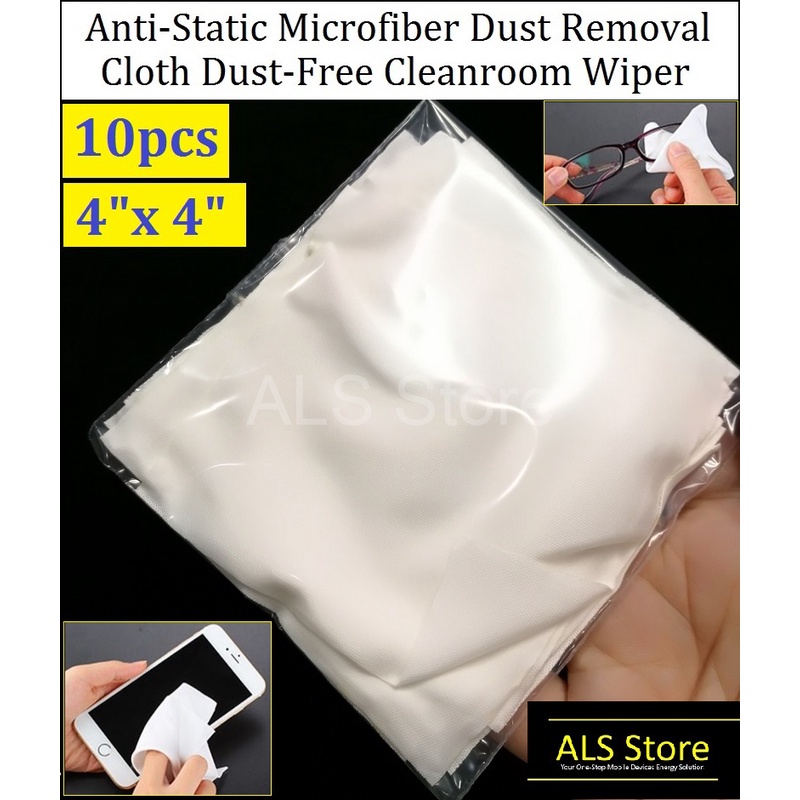 10Pcs Microfiber Dust Removal Cloth Dust-Free Cleanroom Wiper - For ...