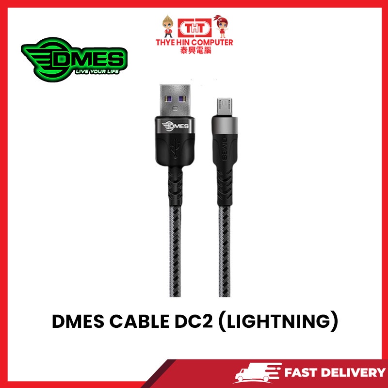 DMES CABLE DC2 (LIGHTNING) | Shopee Malaysia