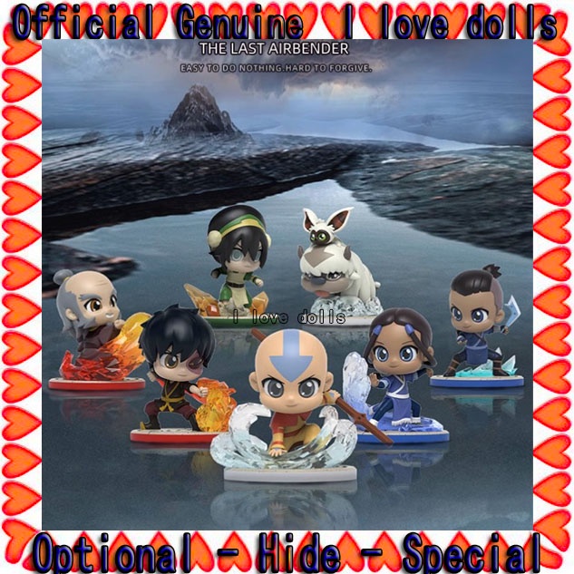 MightyJaxx Avatar The Last Airbender Blind Box [Genuine] Doll Cute ...