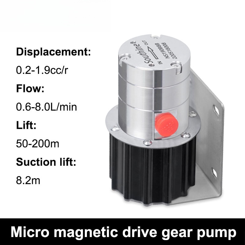 NS Series Miniature Magnetic Drive Gear Pump Shield Brushless Motor ...