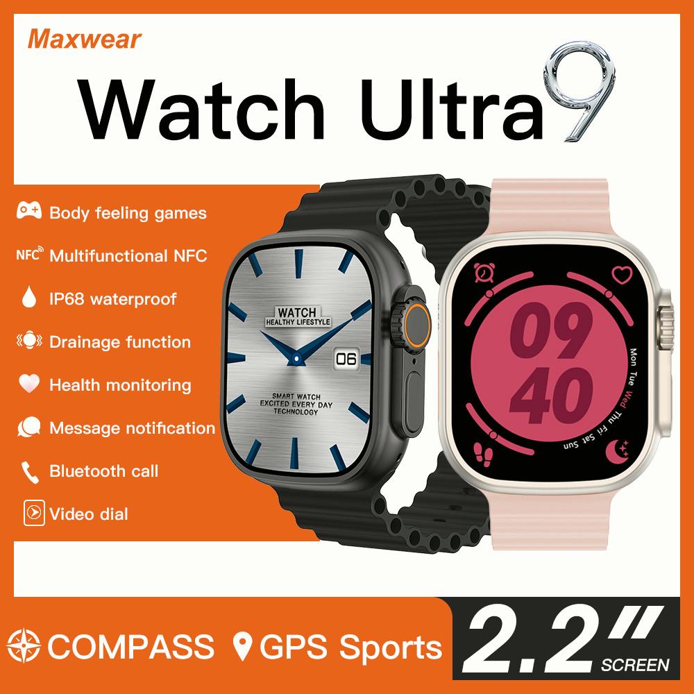 Maxwear Ultra 9 Smart Watch 49MM Series 8 2.2" HD Screen Compass NFC GPS Smartwatch Men Women ...