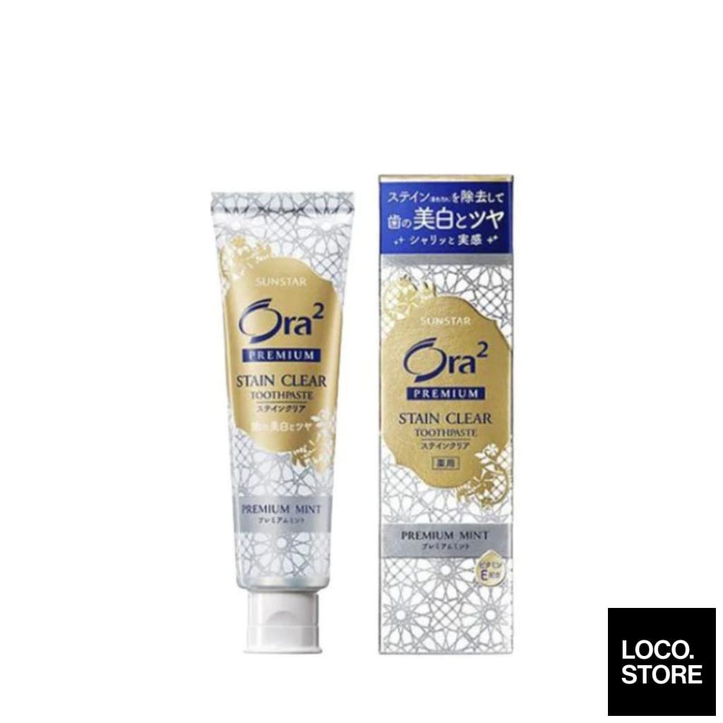 Ora2 Stain Clear Premium Dental Paste Premium Mint 100G | Shopee Malaysia