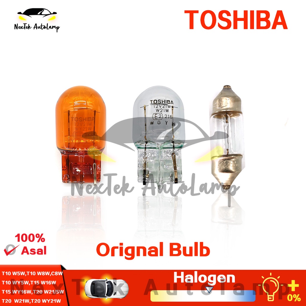 TOSHIBA T10 T13 T15 T20 C8W 12V Amber Light Standard Original Halogen ...