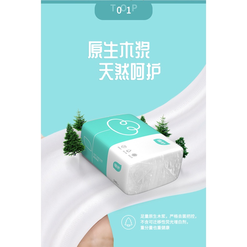 Soft Tissue Paper Bathroom Tissue Tissue Paper Pure Soft Tissue ...