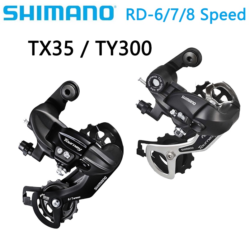 Shimano Tourney TX35 TY300 6 7 8 Speed Rear Derailleur RD MTB Mountain ...