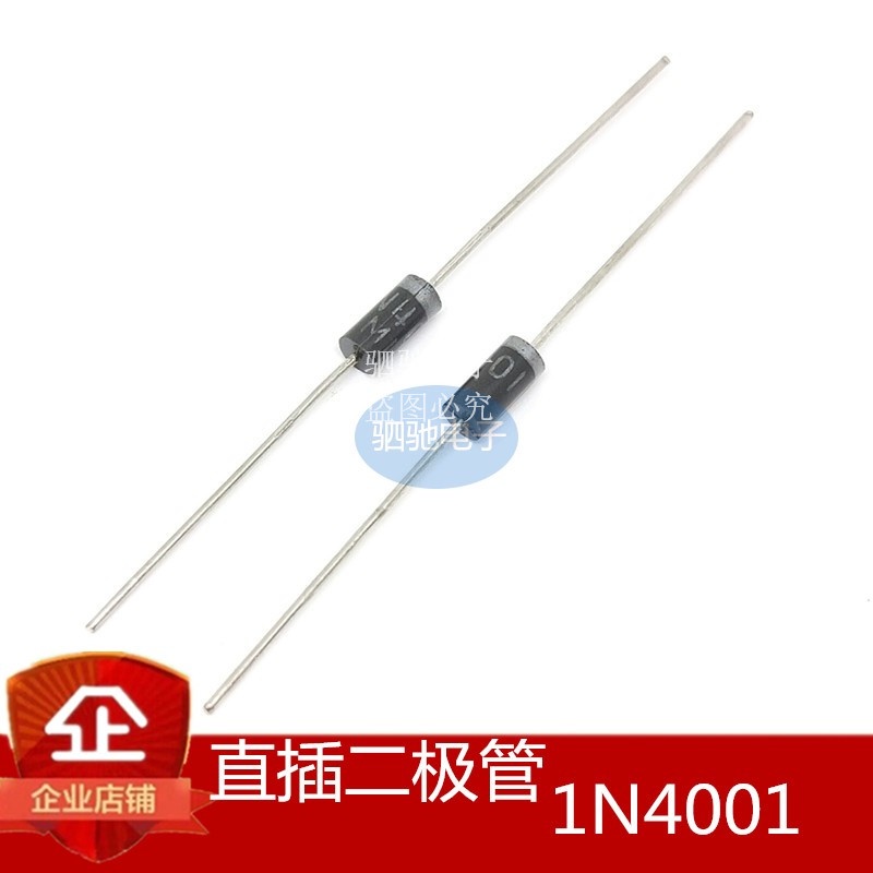 Brand New Genuine 1N4001 IN4001 Rectifier Diode DO-41 | Shopee Malaysia
