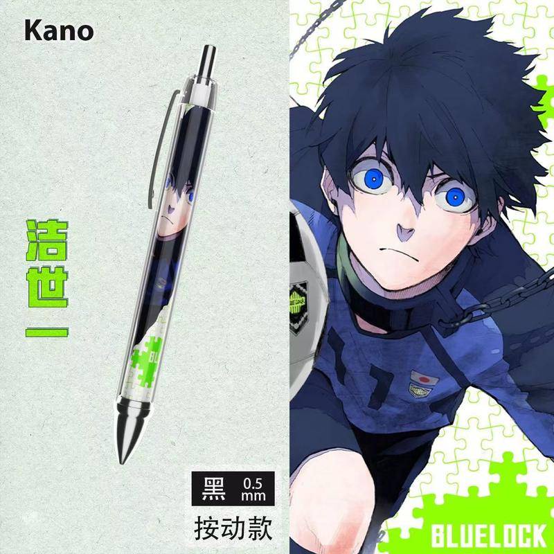 2023 Blue Lock Anime gel pen 0.5mm Ballpoint Pen Office School Writing ...