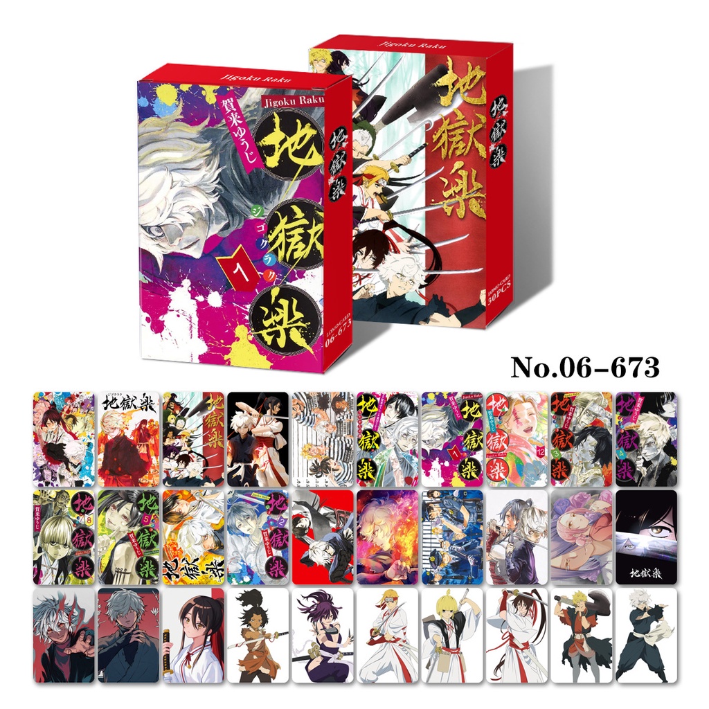 Jigoku Raku OSHI NO KO ONE PIECE Demon Slayer Photocard Lomo Card 30pcs ...
