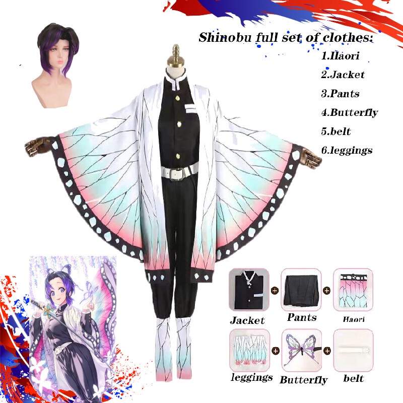 Demon Slayer Kimetsu No Yaiba Kochou Shinobu Full Set Adults & Kids ...