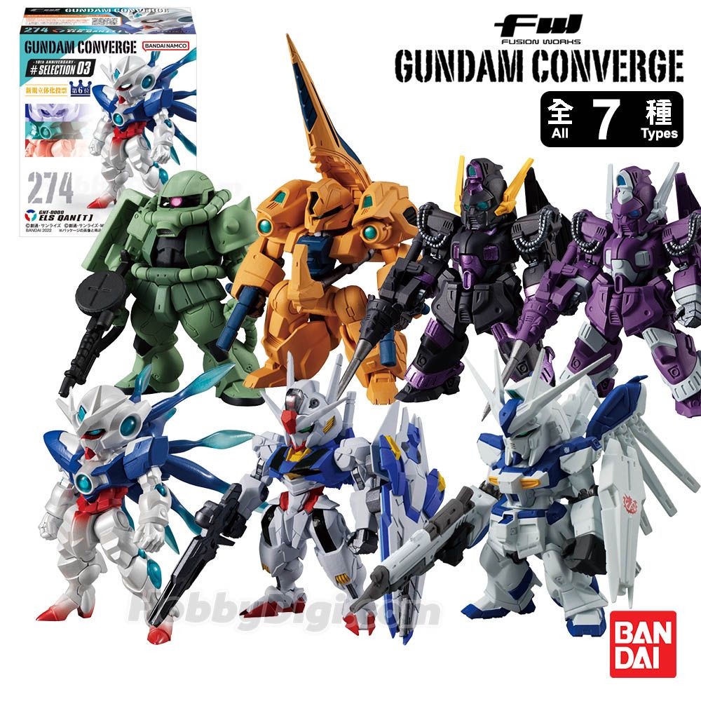 Bandai FW Gundam Converge 10th Anniversary #Selection 03 | 万代食玩FW 10周年 SELECTION 03 [Shokugan/盒蛋 ...
