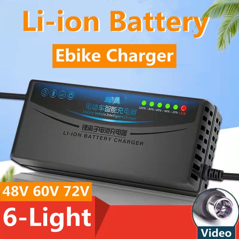 【for 3.2v 3.7v Li-ion Battery Ebike】24V 36V 48V 60V 72V 2A 3A 5A 6 ...