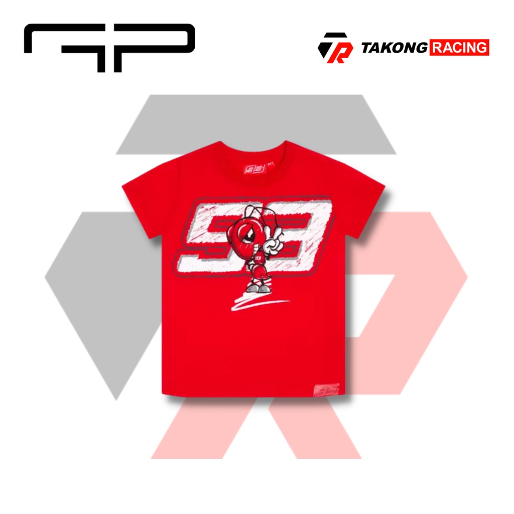 GP Racing Marc Marquez kid's t-shirt - Drawing Big Ant93 (2033032 ...
