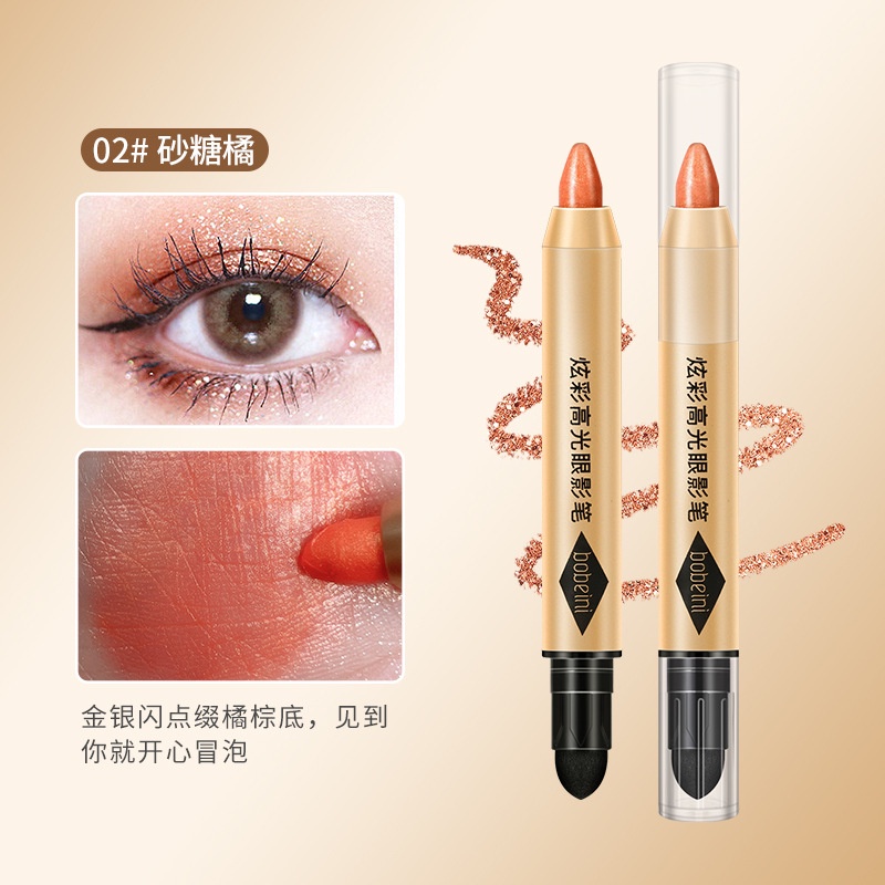 Bobeini Double End Glitter Eye Shadow Stick Eyeshadow Pencil Waterproof ...