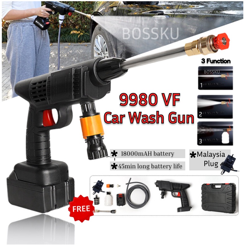 Bossku 9980VF Cordless Water Jet High Pressure Water Gun High Pressure ...