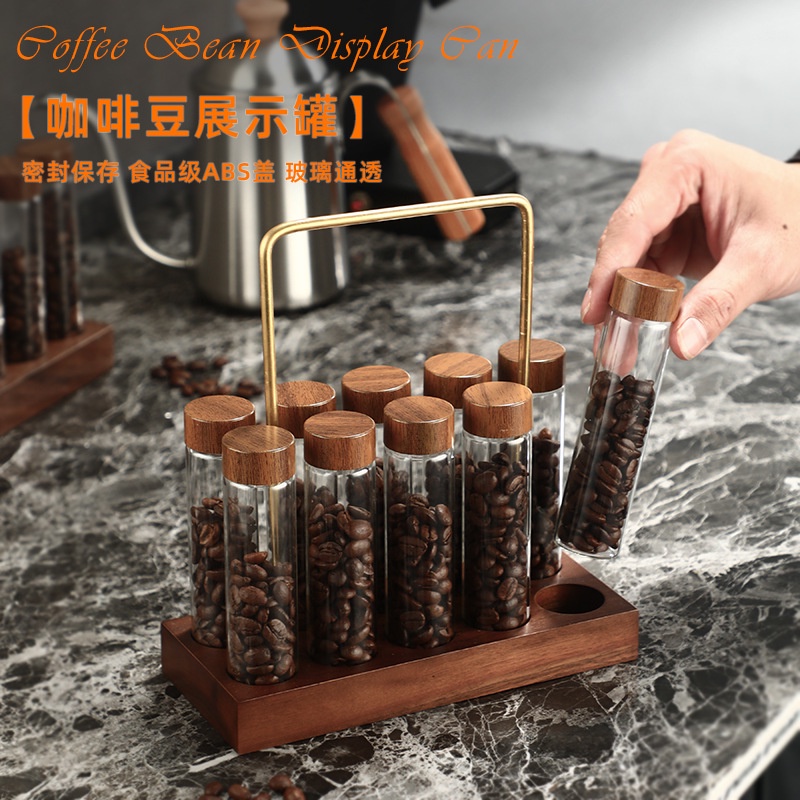 Light Luxury Retro Walnut Coffee Bean Display Stand Sub-Packing Test ...