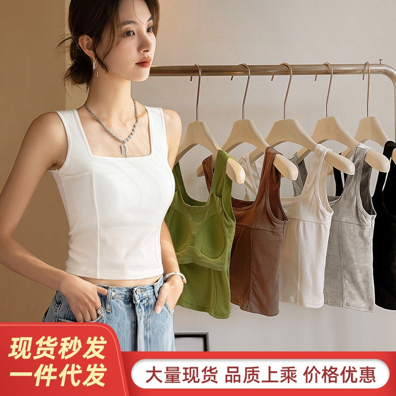 Vest Ladies Bra Summer with Chest Pad Fixed Coaster Outer Underwear ...