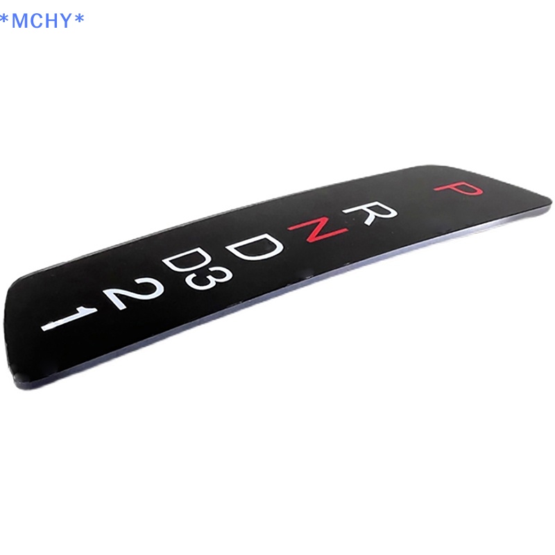 MCHY> Gear Shift Stick Selector Display Position Panel Word Mark ...