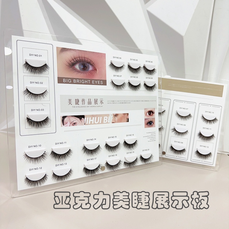 Beautify Eyelash Display Board Acrylic Exhibition Board Grafting ...