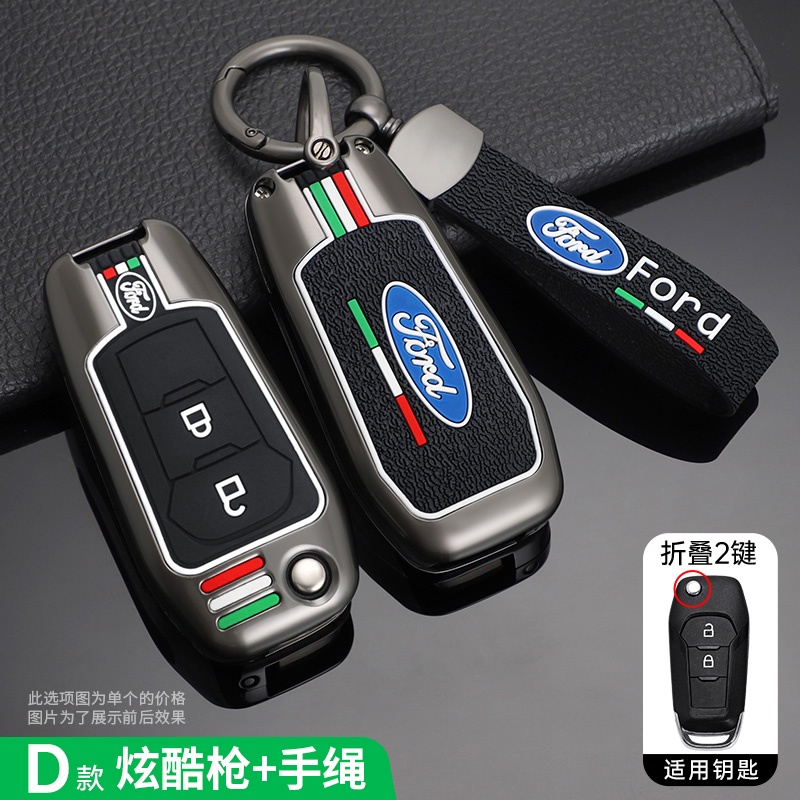 Car Remote Key Case Cover For Ford Figo 2017 Mondeo 5 Ecosport Fiesta ...