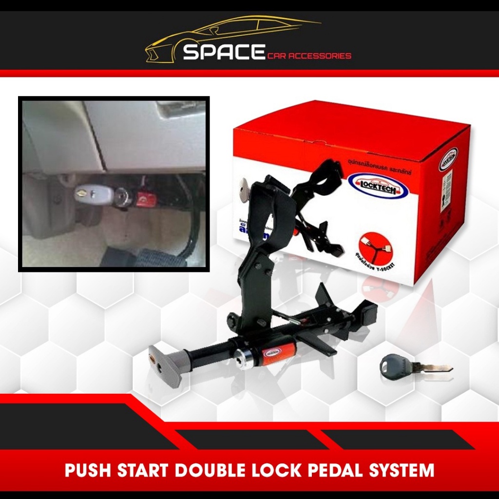 FORD RANGER 2023 T9 locktech lock tech padel pedal brake lock | Shopee ...
