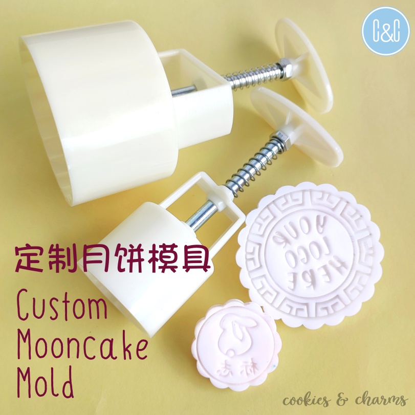 Custom Mooncake Mold [Talk to us before purchase] | Acuan Kuih Bulan ...