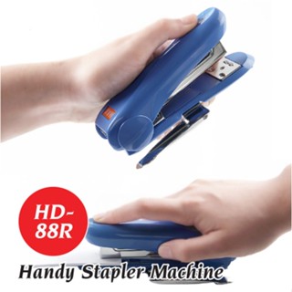 Max HD-88R Stapler Machine | 2115 Staples | MAX Stapler with Removal ...