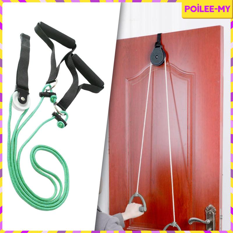 [PoileeMY] Shoulder Pulley over Door Fitness Equipment, Door Anchor ...