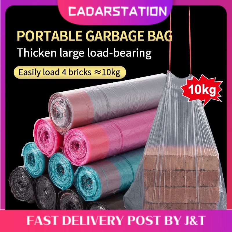 CS_Automatic Closing Tie On Garbage Bag Bags With Rope Easy Pull ...