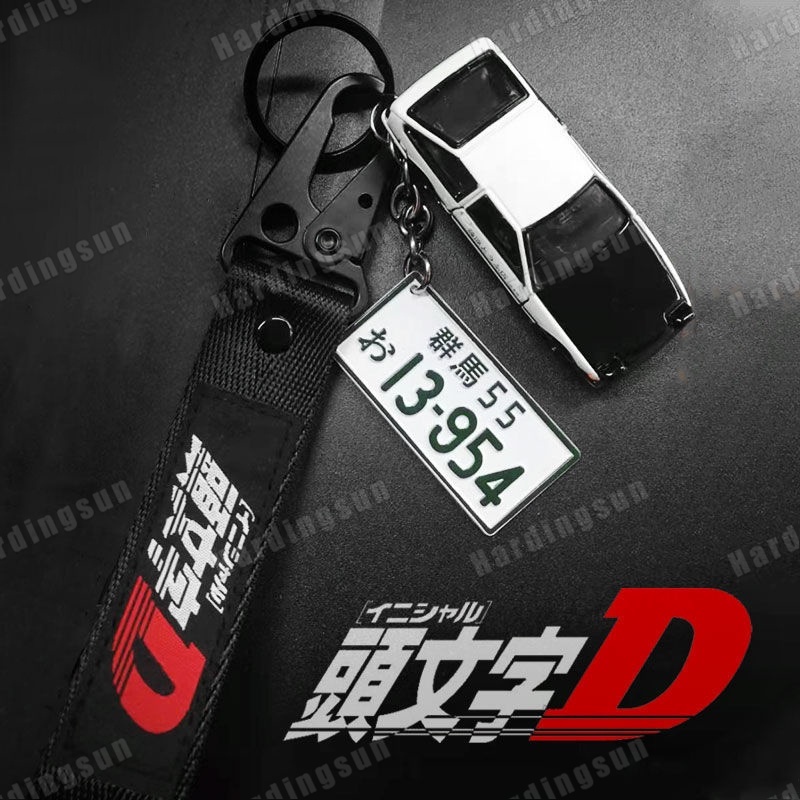 Initial D Keyring Creative Gift AE86 Car Model Keychain JDM Modified ...
