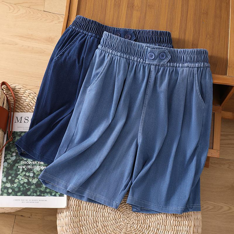 【Short Oversized】(150kg Could Wear) Women Soft Jeans Plus Size Shorts ...