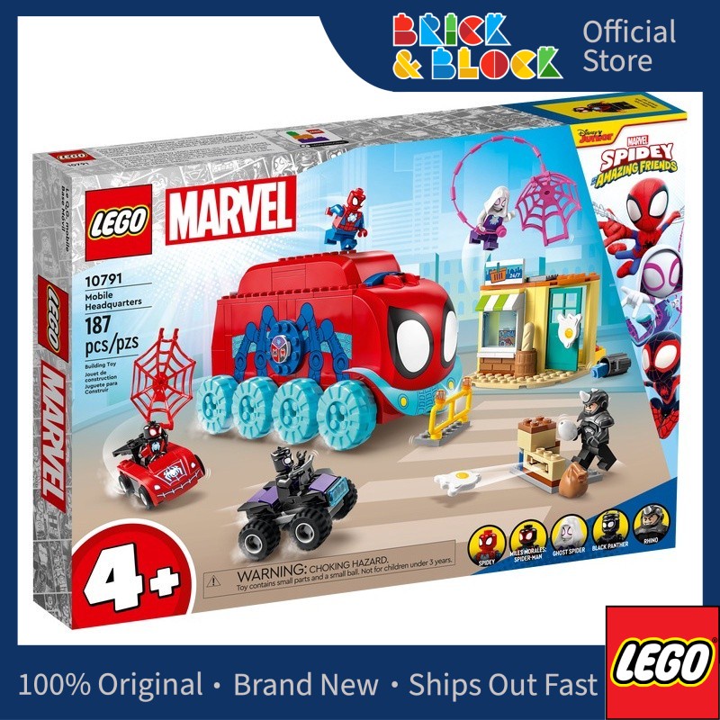 LEGO 10791 Team Spidey's Mobile Headquarters | LEGO Marvel Super Heroes ...