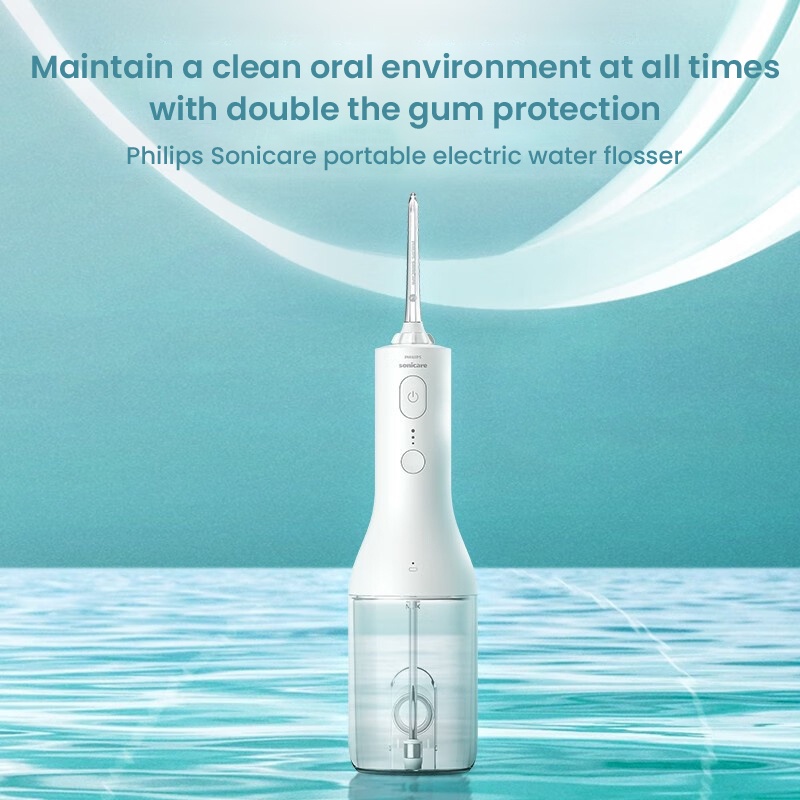 Philips (PHILIPS)HX3801 Electric Dental Irrigator Three Kinds Of ...