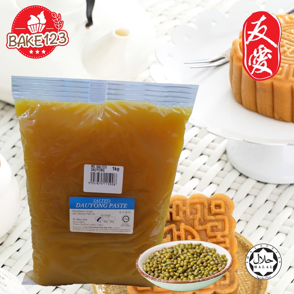 Yu Ai Salted Mung Bean / Salted Dauyong Mooncake Paste 友爱咸豆蓉月饼馅料 ...