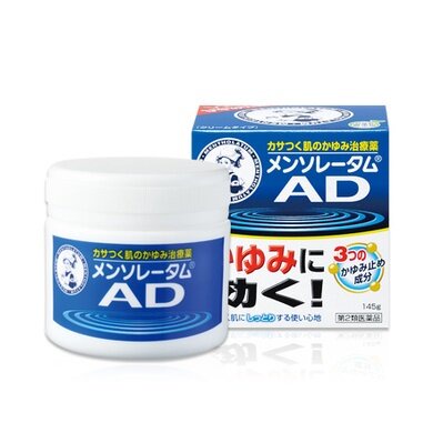 [JAPAN] Rohto Mentholatum AD Cream 145g | Shopee Malaysia