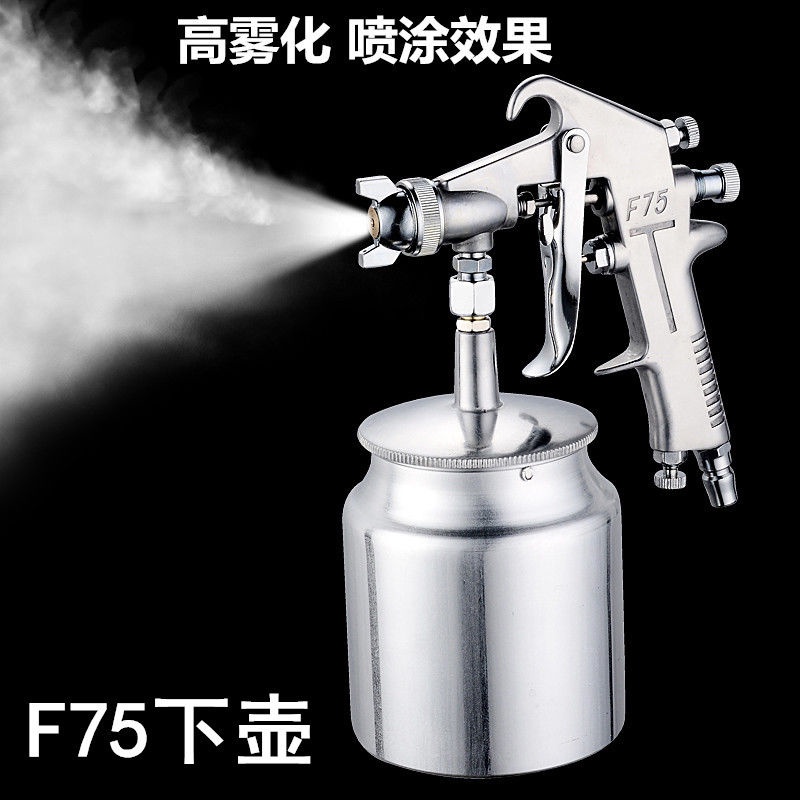 [Ready Stock Special Offer] W-71W-77 Paint Spray Gun High Atomization ...