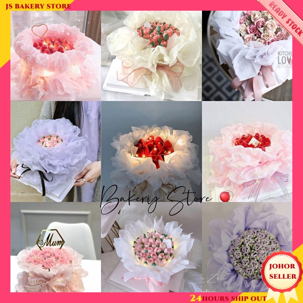 【Bakery 】10pcs Sydney Wrapping Paper Cake Decoration Paper Decoration ...