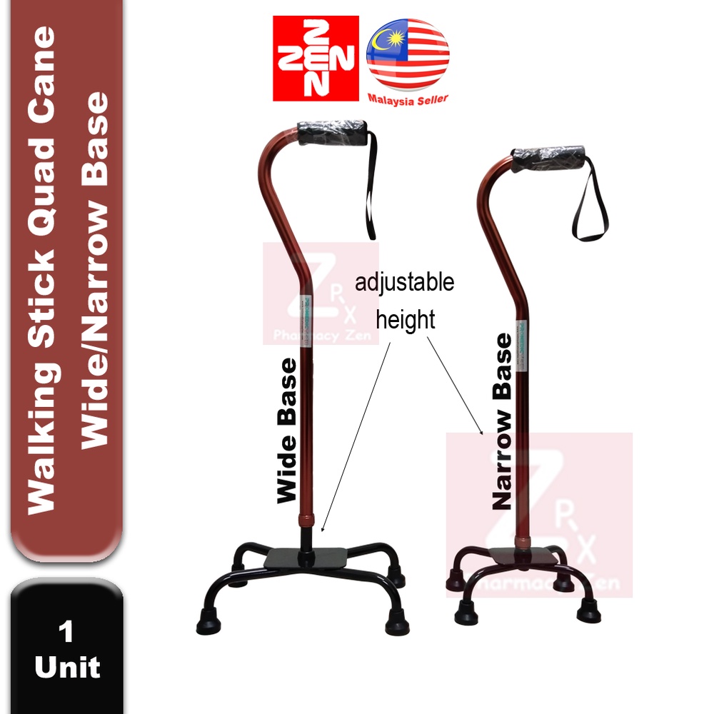 Walking Stick Quad Cane Wide/Narrow Base | Shopee Malaysia