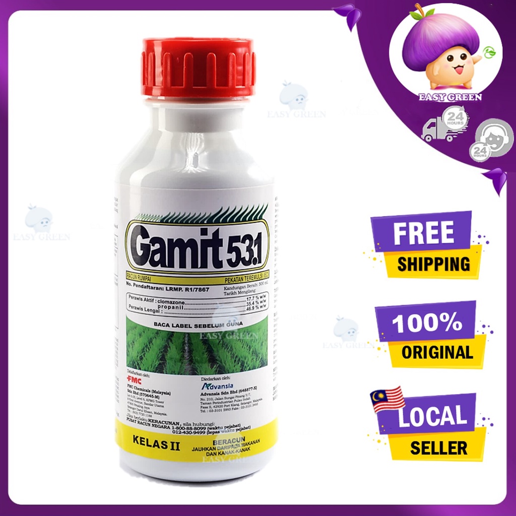 RACUN RUMPAI PADI/500ML GAMIT 53.1/RACUN RUMPUT PADI/RUMPUT PADI BURUNG ...