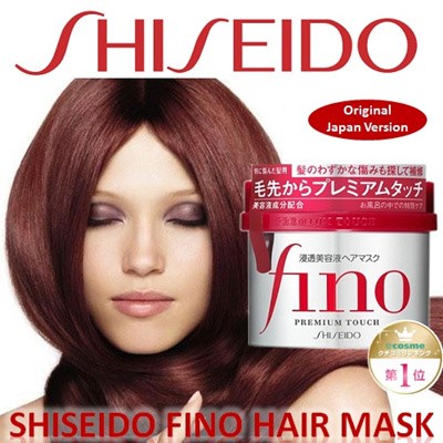 Japan Shiseido Premium Touch Hair Treatment Mask 230g | Shopee Malaysia